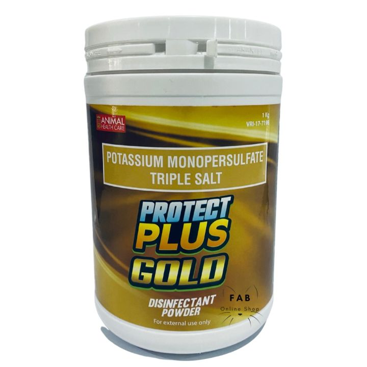 1kg Protect Plus Gold Disinfectant Powder (EXP: Sept 30, 2025) | Lazada PH