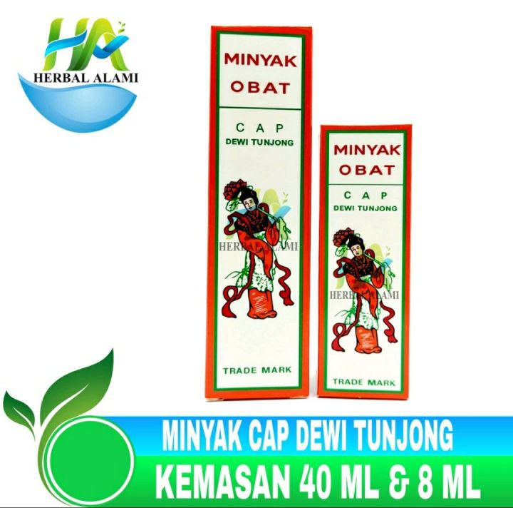 Minyak Obat Cap Dewi Tunjong All Varian - Minyak Angin | Lazada Indonesia