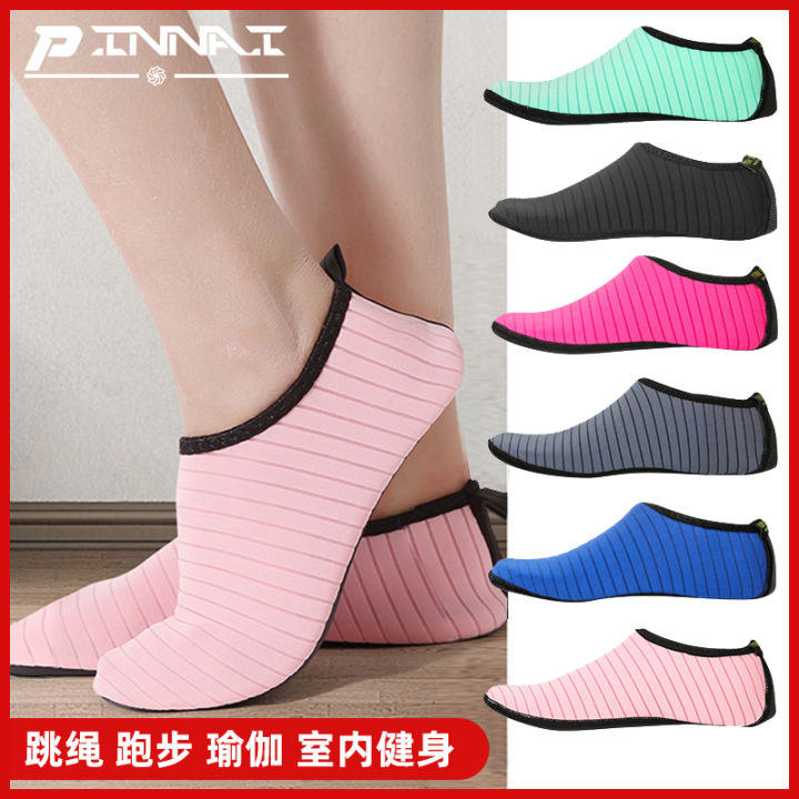 Indoor Fitness Shoes Women's For Home Soft Bottom Silent Anti-Slip ...