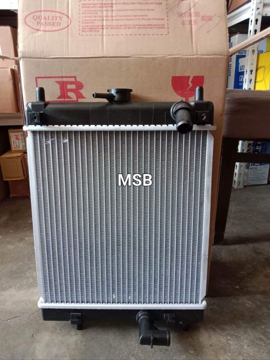 Evercool Radiator Suzuki DA63 | Lazada PH
