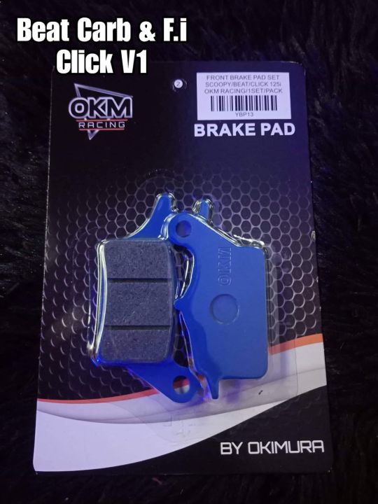 Okm brake pad Honda beat Carb & F.i / click V1 / Zoomer gen 1 | Lazada PH