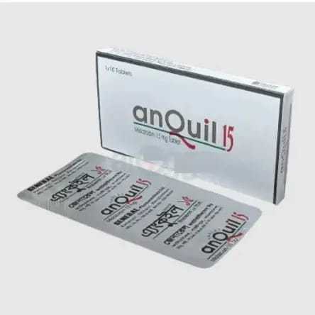 ANQUIl 15 Mg 1 PAPAN 10 TABLETS 5 PAPAN 50 10 PAPAN 100 TABLETS... | Lazada