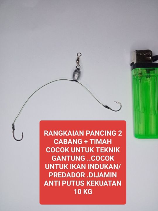 RANGKAIAN PANCING 2 CABANG + TIMAH COCOK UNTUK TEKNIK GANTUNG ..COCOK ... RANGKAIAN PANCING 2 CABANG + TIMAH COCOK UNTUK TEKNIK GANTUNG ..COCOK ...