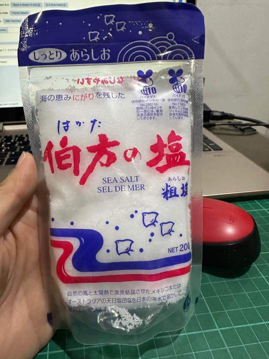 Japan sea salt 200g | Lazada PH