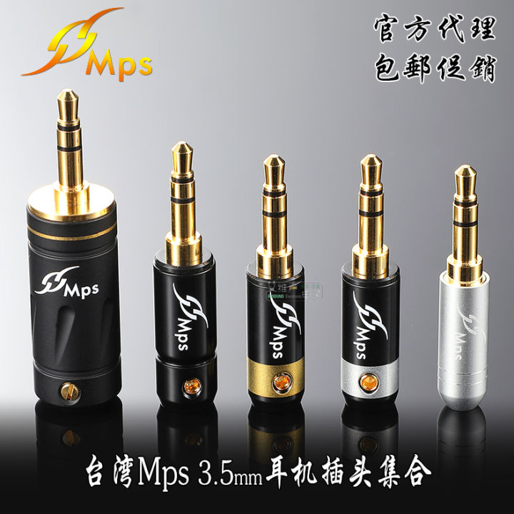 DIY ซ่อมมม. ปลั๊กหูฟังไข้สเตอริโอหัวเชื่อมเสียง AUX สายบันทึก HIFI ...