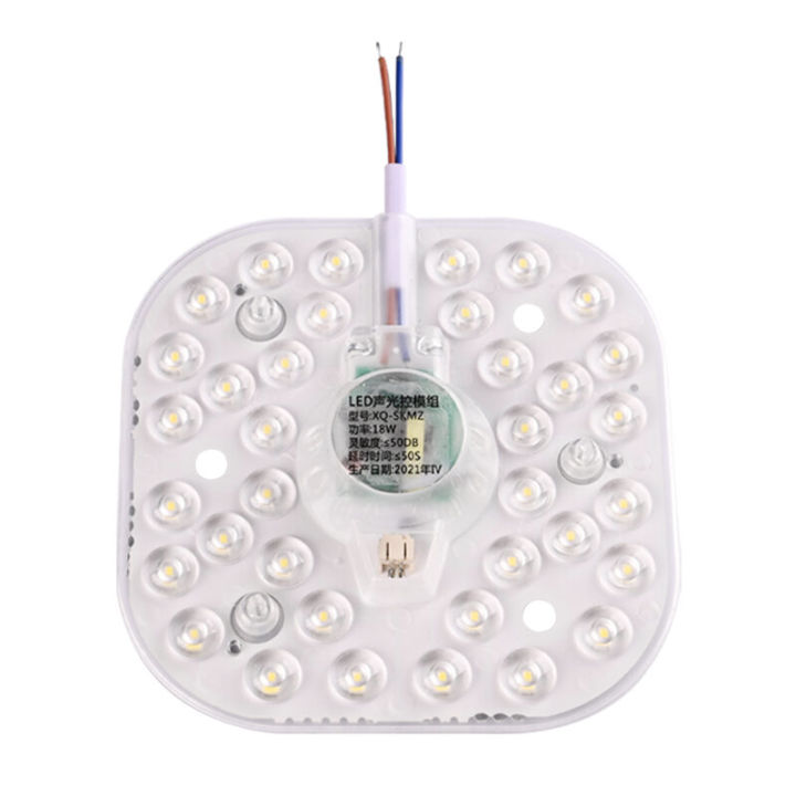 LED Radar Human Body Induction Module Ceiling Light Hallway Stairwell ...