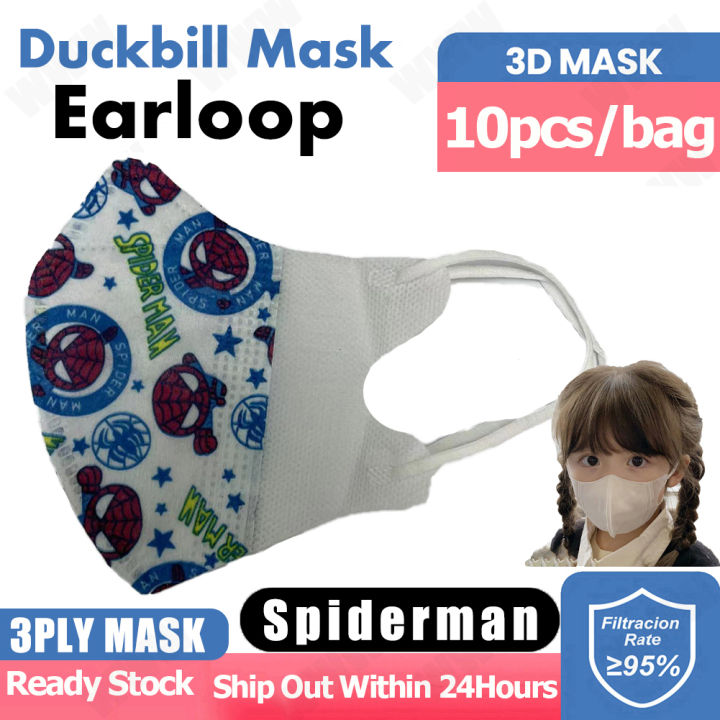 50pcs cute mask 3D duckbill face mask butterfly earloop Cartoons 3ply ...