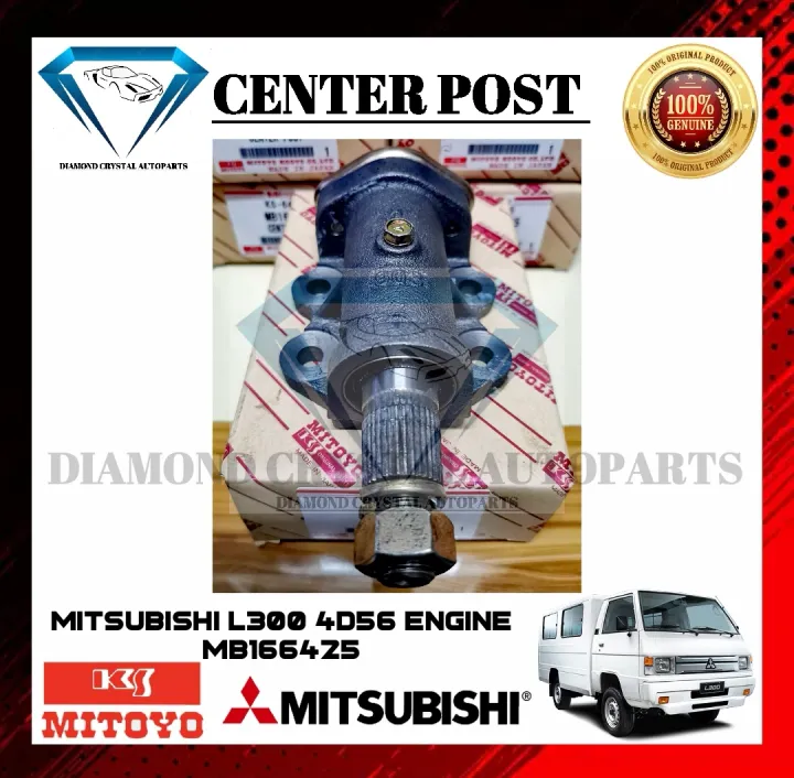 MITOYO CENTER POST MITSUBISHI L300 PART NO: MB-166425 "MITOYO JAPAN ...