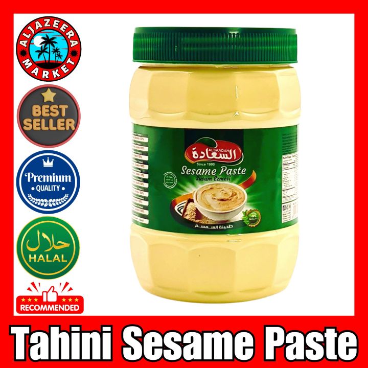Tahini (Sesame Paste) - 350 G /&/ طحينة السمسم { EXP Date: 03 / 2027 } | Lazada.co.th