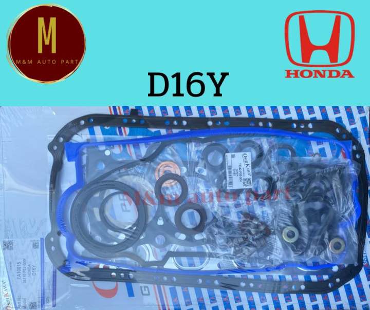 ประเก็นชุดใหญ่ HONDA D16Y CIVIC CITY 96 97 16V 1.6 ประเก็นฝาเหล็ก (76 ...