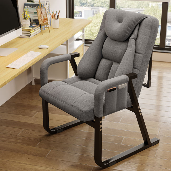 Recliner Lunch Break Foldable Bean Bag Reclining Computer Chair Office ...