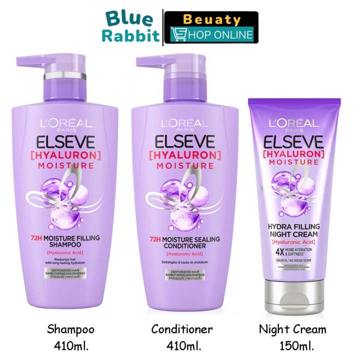 [150-410ml.] L'Oreal Paris ลอรีอัล ปารีส เอลแซฟ ไนท์ ครีม Loreal Elseve ...