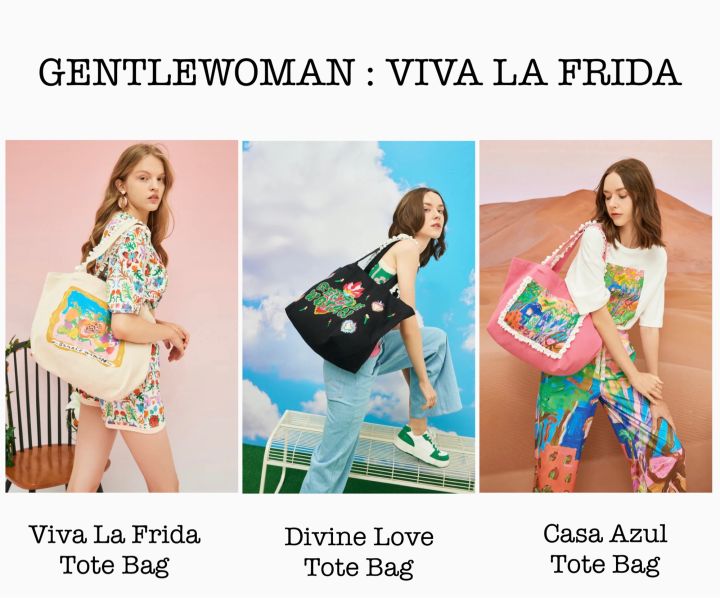 GENTLEWOMAN : VIVA LA FRIDA [วางขายวันแรก 27/5/2565] | Lazada.co.th