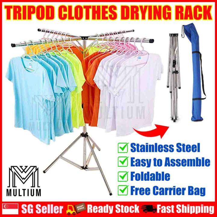 Tripod Clothes Drying Rack – 2M Foldable and Easy Storage Laundry Rack ...