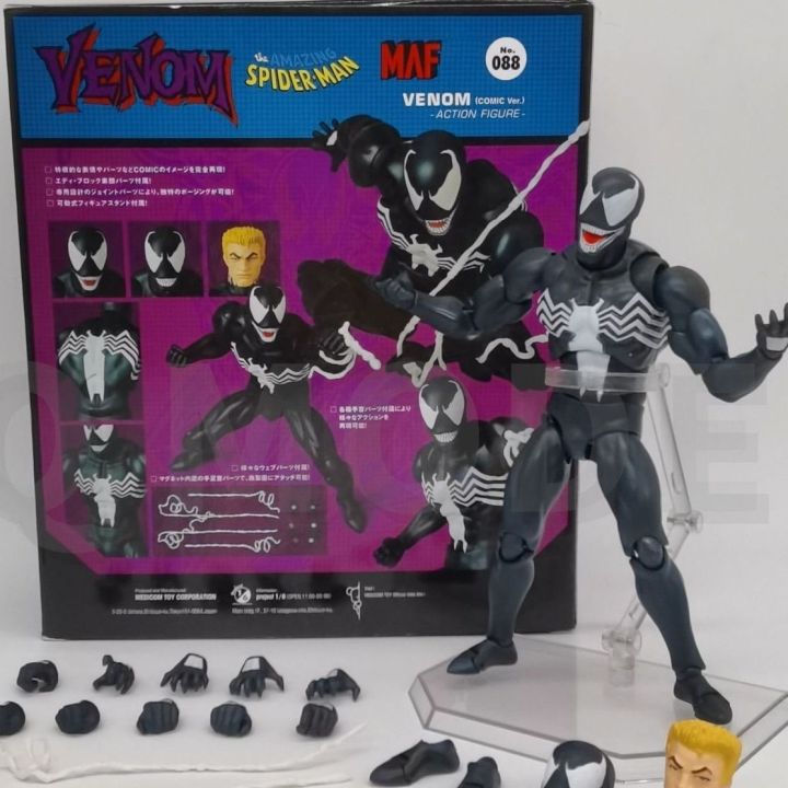 Domestic Maf088 Venom Spider-Man Massacre Venom Venom Movable Joint ...