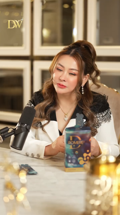 D ROMEREz PLUS ดีโรเมียซ พลัส อาหารเสริมสเต็มเซลล์เทโลเมียร์ ศาสตร์แห่ง ...