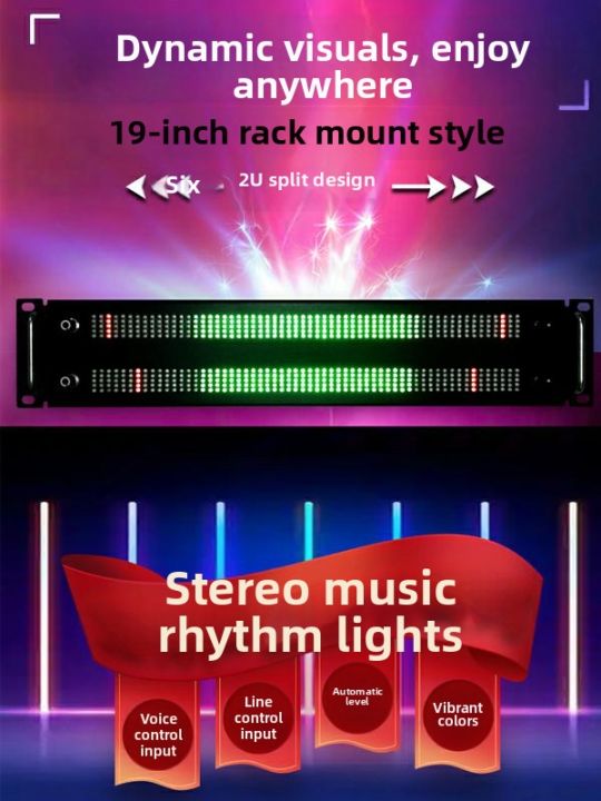 Standard Audio Cabinet Music Rhythm Level Indicator Sound Control ...