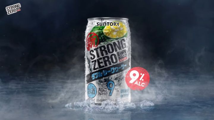 (Assorted) Suntory -196℃ Strong Zero Double Lemon/ Grapefruit/ Shikuwasa/ Plum 350ml Can ...