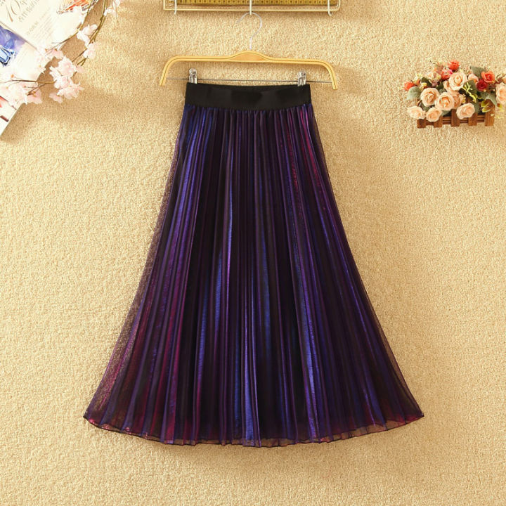 2021 Spring and Summer Retro Gradient Color Reflective Mesh Skirt High ...