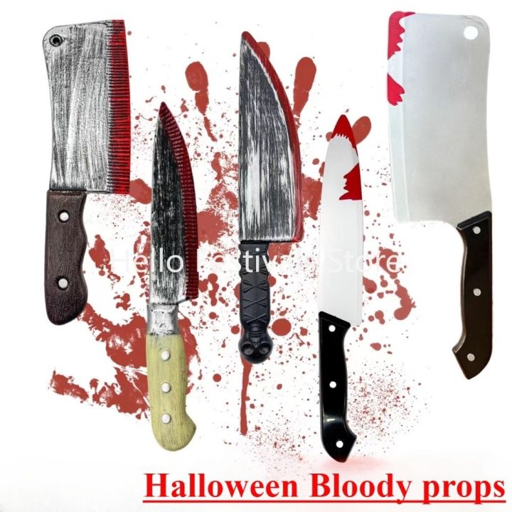 1/5pcs Bloody Fake Knife Hallween Decor Masquerade Parties Game ...