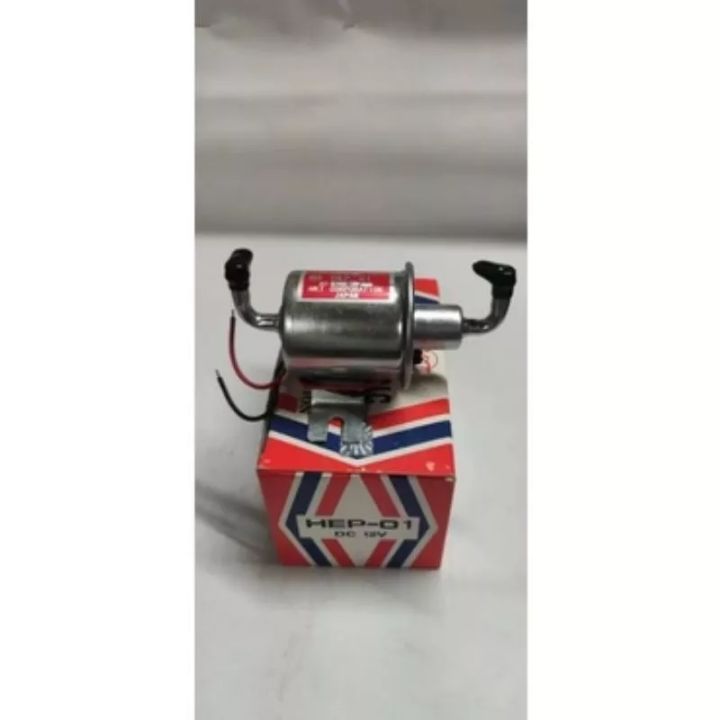 Electric Fuel Pump Suzuki Multicab (ORIG) HKT Brand | Lazada PH