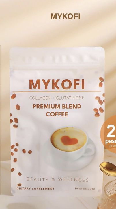 MyKofi (CollaJayne) | Lazada PH