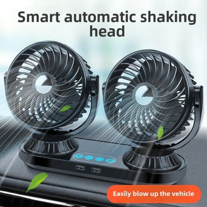 Powerful Cooling Car Fan for Large Trucks And Mini Buses 12v 24v Dual ...