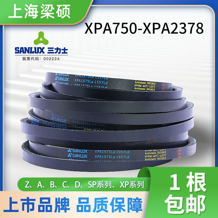 Mitsubishi Triangle Belt XPA Synchronous Cog-Belt Agricultural Air ...