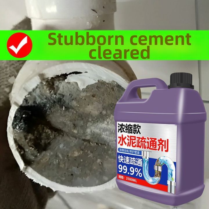 JIFANPAUL | Powerful Oil Dissolving Drain Cleaner | Lazada