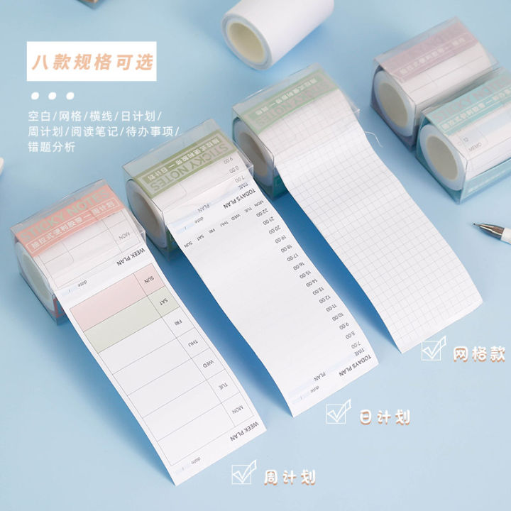 Pull-out Type N Times Sticky Notes Tape Horizontal Line Square Grid ...