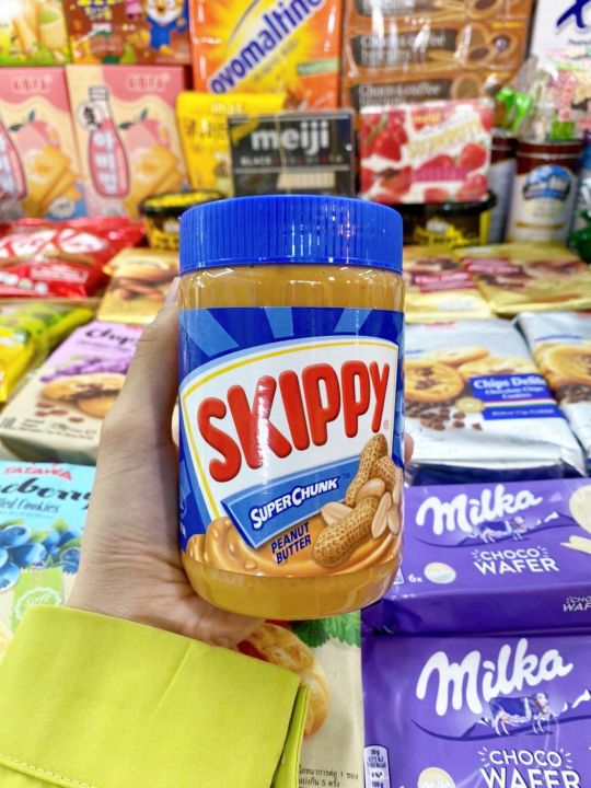 เนยถั่ว skippy chunky creamy grape stripe น้ำหนัก 500 กรัม | Lazada.co.th