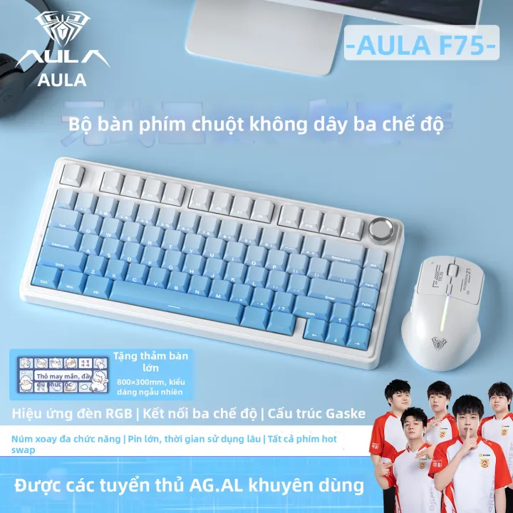 AULA | Combo Bàn phím cơ AULA F75 và Chuột không dây - Kết nối 3 chế độ ...