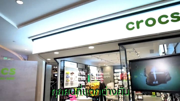 〖ใหม่เอี่ยมของแท้〗Crocs 2024 รูปแบบใหม่ฤดูร้อนมีความสุข 360 แห้งเร็ว ...