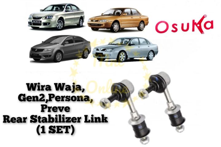 PW521020 PROTON WAJA /WIRA /GEN2 /PERSONA/PREVE REAR STABILIZER LINK ...