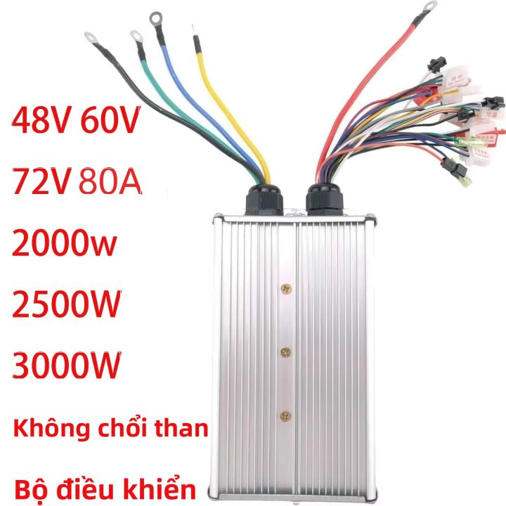 Bộ Điều Khiển Không Chổi Than Cho BLDC Động Cơ/Xe Đạp Điện/Ebike/Trike/Xe Máy 48V 60V 72V Có Thể ...