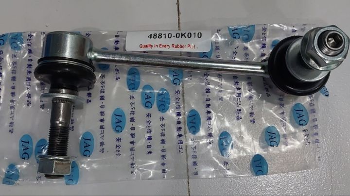 48810-0K010 STABILIZER LINK KIT TOYOTA FORTUNER 05-UP, HILUX FRONT-LH ...
