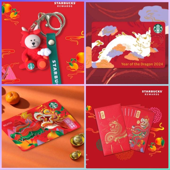 Starbucks Lunar Year Horoscope Keychain and Gift Card | Lazada