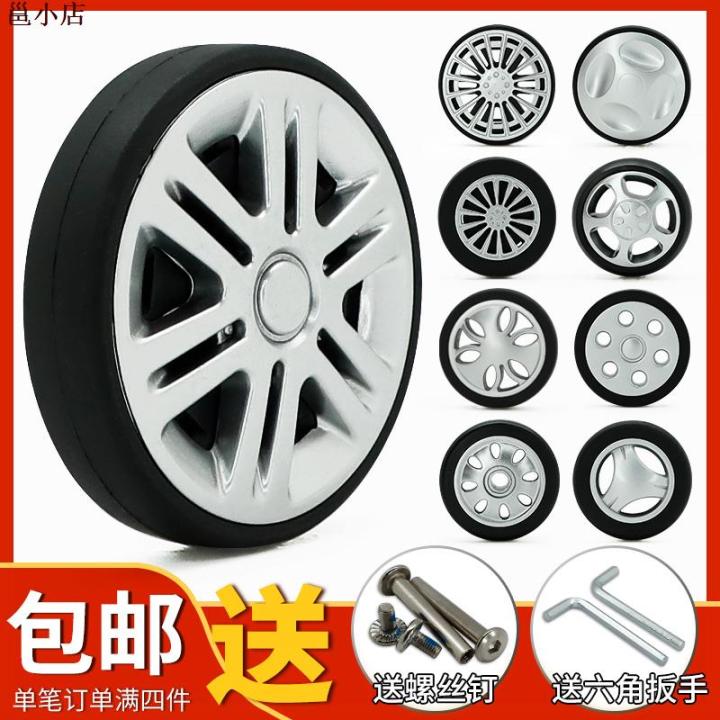 Luggage Trolley Case Travel Suitcase Universal Wheel Replacement Wheel ...