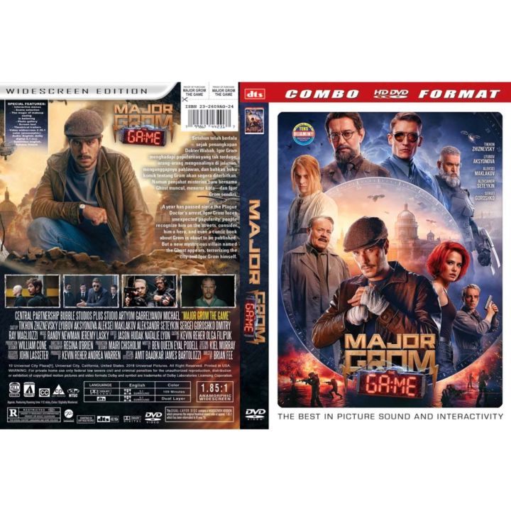 Dvd Film Major Grom Game (2024) | Lazada Indonesia