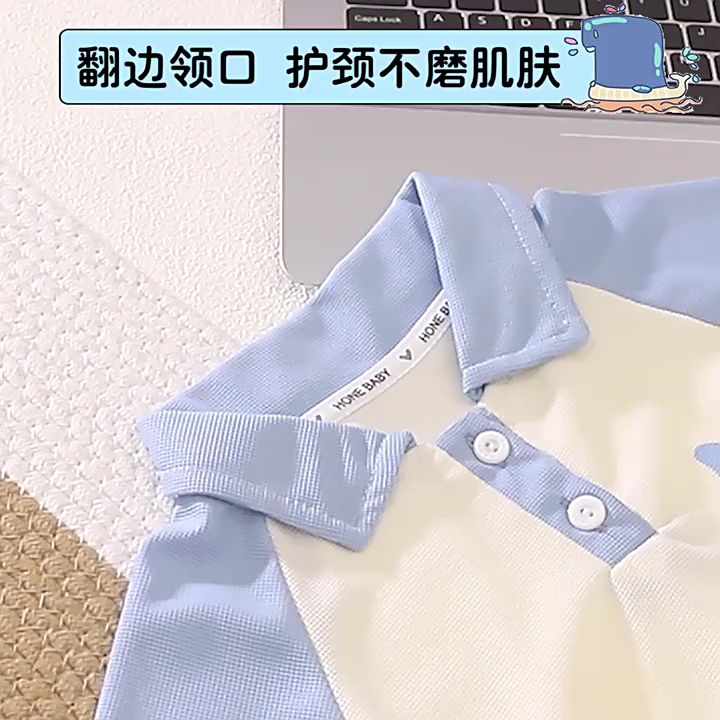 CEEKEY ชุดเสื้อโปโลสไตล์วาฟเฟลสำหรับเด็กชุดใส่ในบ้านสำหรับเด็กผู้ชายและ ...