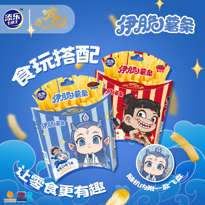 Tala Cartoon King Nāzhā I-Crisp Original Tomato Flavored Potato Chips ...