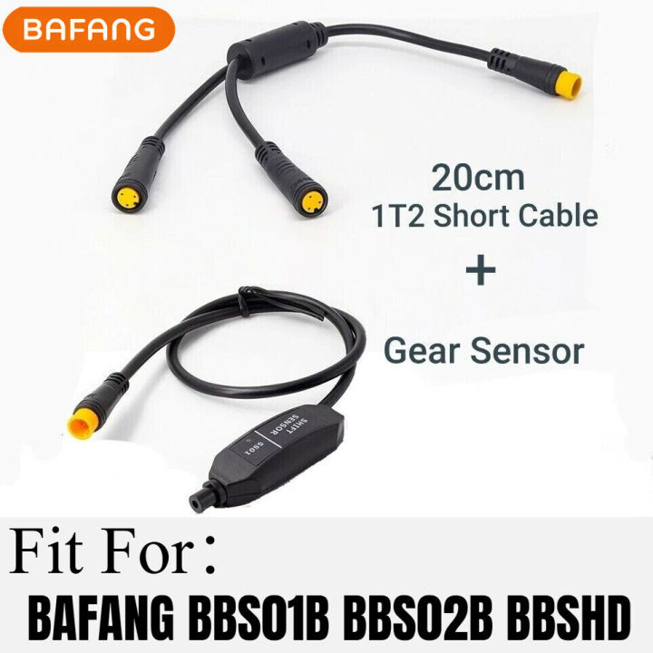 Gear Shift Sensor Y Splitter Cable Bafang 8Fun BBS01 BBS02 BBSHD E Bike ...