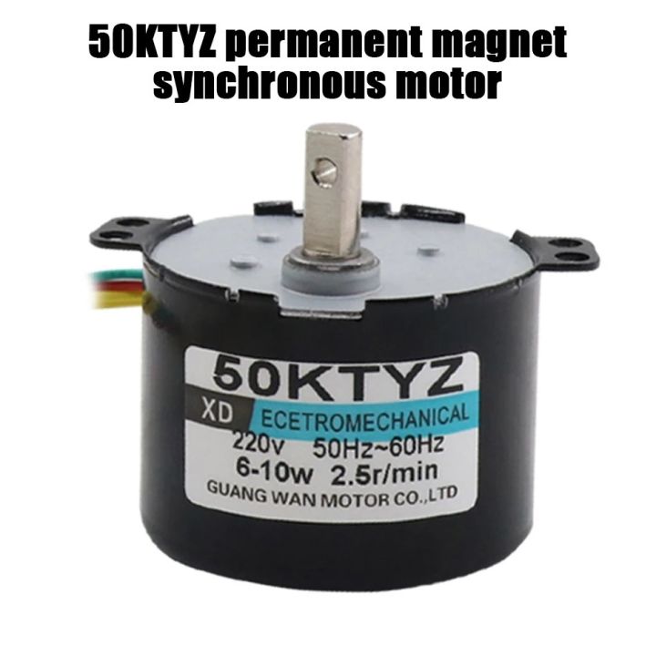 1RPM 2.5RPM Permanent Magnet AC Synchronous Geared Motor 50KTYZ speed reducer motors Metal ...