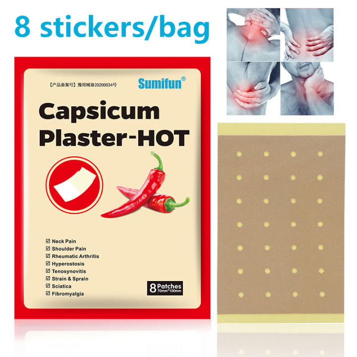 8PCS Herbal Medical Plaster Pain Relief Pepper Patch For Sore Muscles ...