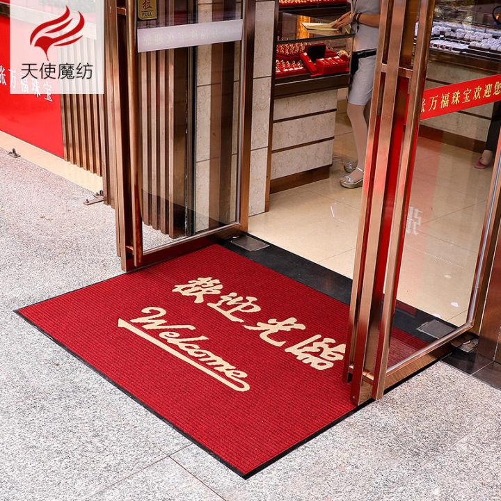 Outdoor Welcome Floor Mat Welcome Door Mat Shop Door Mat Disinfection ...