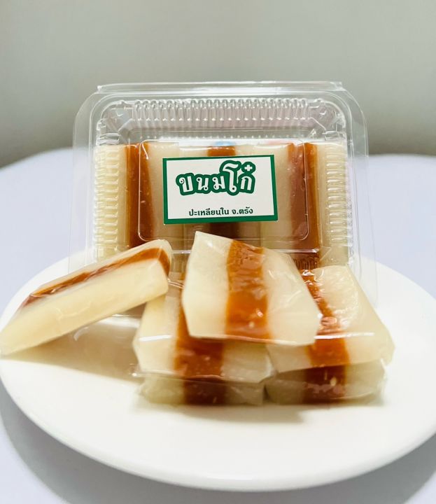 ขนมโก๋ ขนมโก๋อ่อน สูตรต้นตำรับ อร่อยหวานมัน หนึบหนับ นุ่มลิ้น ทานคู่กับ ...