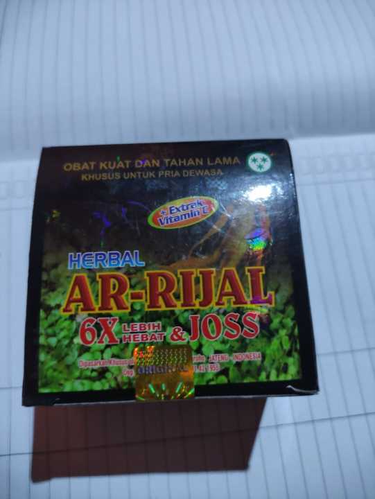 KAPSUL AR RIJAL PRIA TAHAN LAMA 100% GRENG ORIGINAL PRIVASI TERJAGA ...