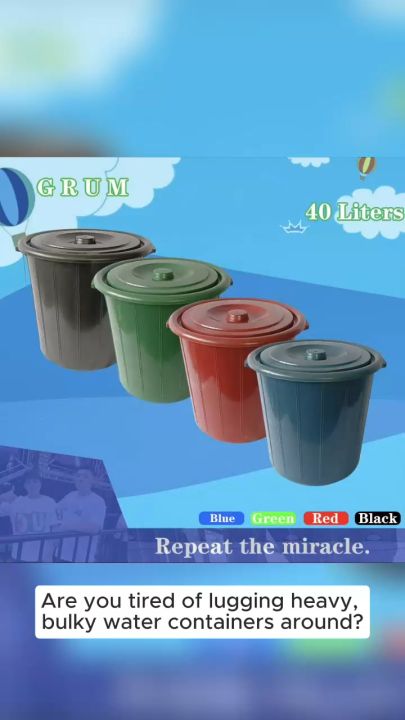 SJM MALL 25 AND 40 LITERS UTILITY CONTAINER | Lazada PH