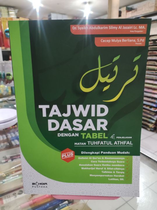 Buku tajwid Dasar dengan Tabel. penjelasan matan Tuhfathul Athfal ...
