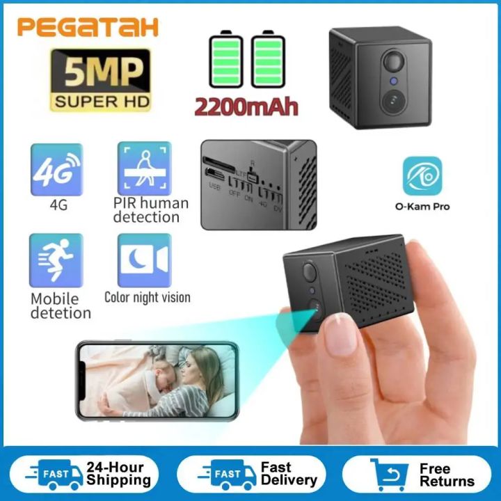 Hot Sale 5MP Mini 4G Camera Built-in 2200mAh Rechargeable Battery ...